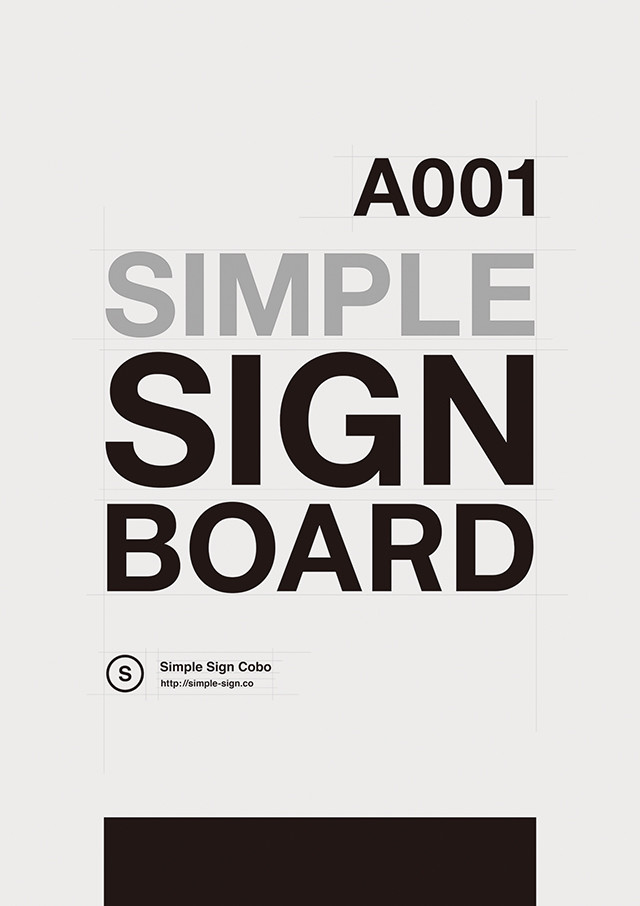 Poster Board Sign